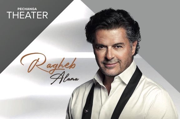 Ragheb Alama Takes the Stage at Pechanga Resort Casino this May ...