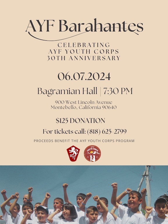 AYF-WUS 'Barahantes' to Celebrate Youth Corps Program's 30th ...