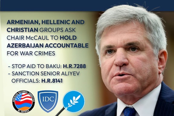 Coalition Calls on Chairman McCaul to Advance Legislation to Stop Aid ...