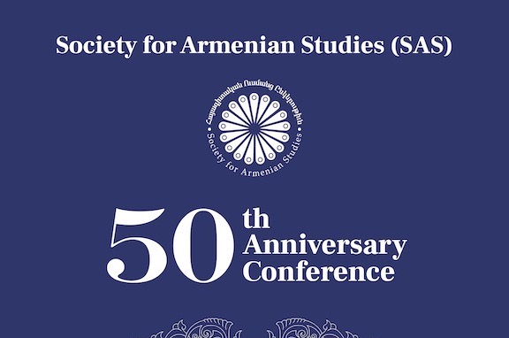 SAS to Mark 50th Anniversary with International Conference at Harvard ...