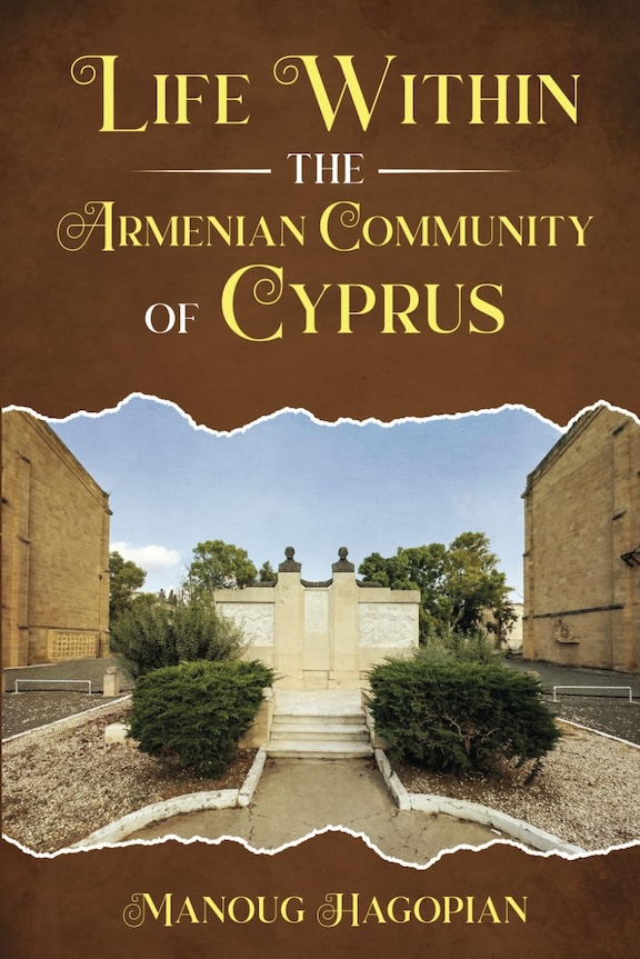 IALA Announces Its 2024 Holiday Book Guide - Asbarez.com