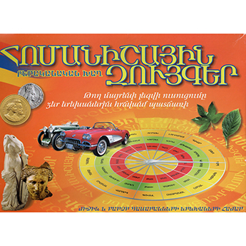 Captain Rafael Quintero Named New Burbank Police Chief - Asbarez.com