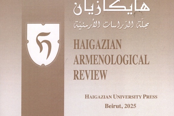 Haigazian University Publishes its First 'Armenological Review' Book ...