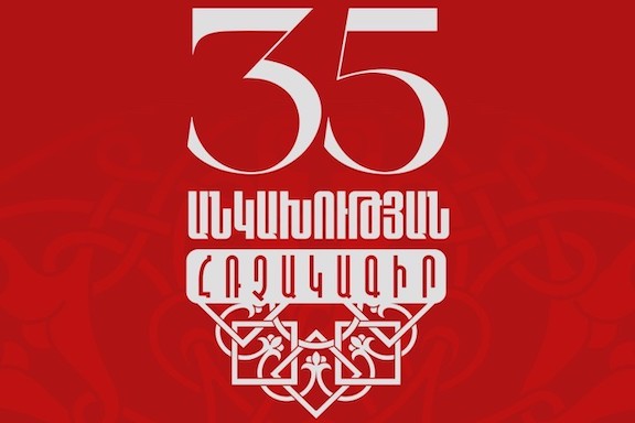 ARF of Armenia Statement on 35th Anniversary of Declaration of ...