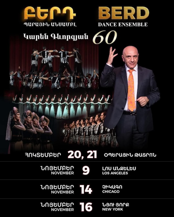 BERD Dance Ensemble Announces U.S. Tour with Performances in L.A ...