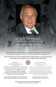 Death Notice: Armen Aroyan - Asbarez.com