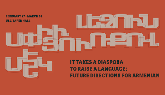 USC Hosts 'Future Directions for Western Armenian' Language Conference ...