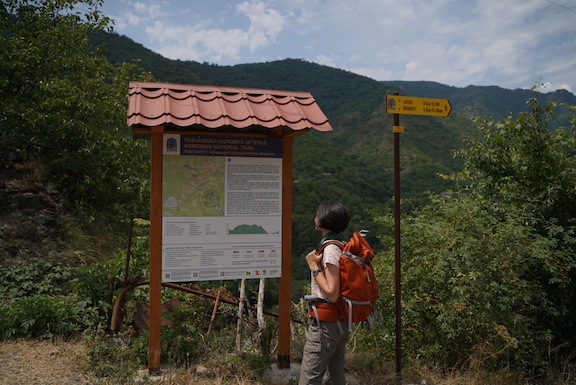 HIKEArmenia Officially Launches Armenian National Trail Website ...