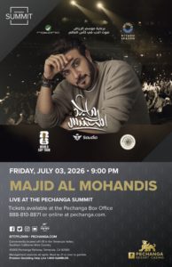 Global Arabic Music Sensation Majid Al Mohandis to Perform Exclusive ...