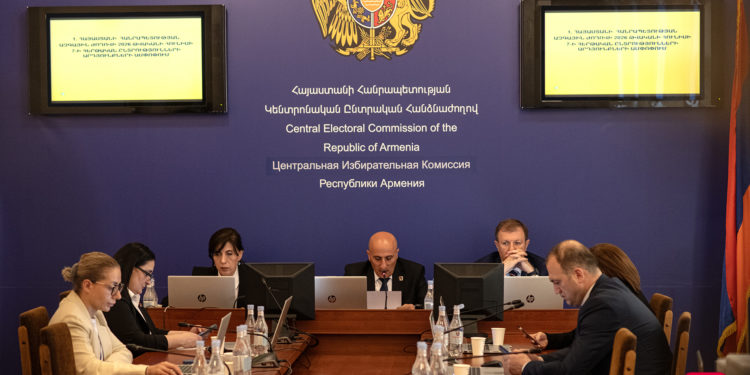 Central Election Commission Upholds Election Results; Prosperous ...